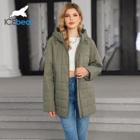 China Plus Size Padded Coat for Women Simple Elegant Basic Style with Hood 46-54 for sale