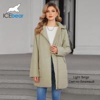 China Women Asymmetric Light Puffer Jacket Detachable Hood Cotton Blend Size 46-54 for sale