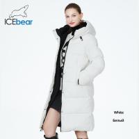 China Reversible Quilted Long Coat 100cm Double Face Autumn Winter Women Outerwear for sale