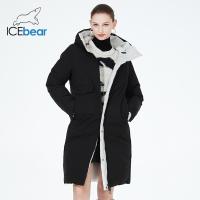 China Reversible Quilted Long Coat 100cm Double Face Autumn Winter Women Outerwear for sale