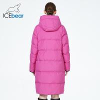 China Reversible Quilted Long Coat 100cm Double Face Autumn Winter Women Outerwear for sale