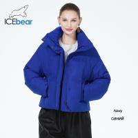 China Cropped Puffer Jacket 60cm Length Lightweight Warm Cotton Filled Stand Collar for sale