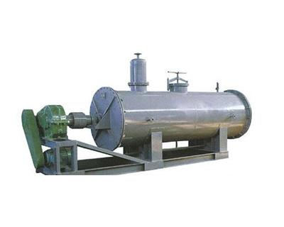 China High Efficiency Vacuum Rake Dryer for Industrial Chemical and Pharmaceutical Drying Applications for sale