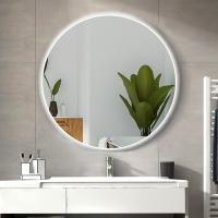 China 5mm Round LED Backlit Bathroom Mirror with Magnifying Glass 24W IP44 Waterproof for Beauty Salon for sale