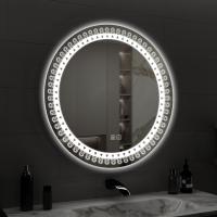 China Luxury LED Toilet Mirror Copper Free Anti Fog Shower Mirror 5mm 12V for sale