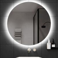 China Copper Free Sensor Touch LED Backlit Bathroom Mirror 5mm Silver Glass with 12V Operation and 3-Year Warranty for sale