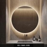 China Copper Free Sensor Touch LED Backlit Bathroom Mirror 5mm Silver Glass with 12V Operation and 3-Year Warranty for sale