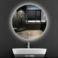 China Copper Free Sensor Touch LED Backlit Bathroom Mirror 5mm Silver Glass with 12V Operation and 3-Year Warranty for sale