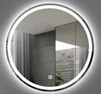 China Silver Round LED Bathroom Mirror with 6500K Lighting, 12V Voltage, Custom Sizes and 3-Year Warranty for sale