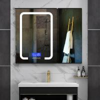 China Wall Mounted Smart Mirror Medicine Cabinet with LED Lighting 12V Custom Size for sale