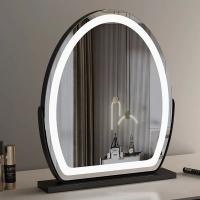 China Silver LED Makeup Mirror 3000K-6000K Adjustable with 12V Power and 50,000 Hour LED Life for sale