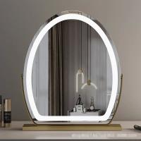 China Silver LED Makeup Mirror 3000K-6000K Adjustable with 12V Power and 50,000 Hour LED Life for sale