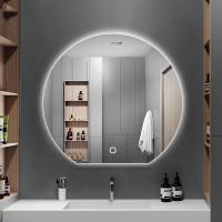 China Custom LED Arched Bathroom Mirror with Smart Touch Screen, Anti-Fog Technology, 12V Operation, and 50,000-Hour Lifespan for sale
