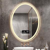 China Custom Touch Sensor LED Bathroom Mirror 12V 3000K-6000K with Anti-Fog and Motion Sensor Functions for sale