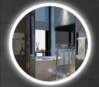 China Custom Smart LED Bathroom Mirror with 3000K-6000K CCT, Anti-Fog & 12V Operation for Hotels & Homes for sale
