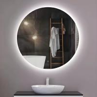 China Stylish Colorful Bathroom Mirror Large Arched Framed Standing Dressing Mirror for sale