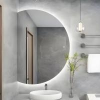 China Illuminated Elegant Colorful Dressing Mirror Living Room Decor for sale