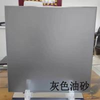 China Stylish Grey Oil Sand Tempered Glass for Privacy Solutions for sale