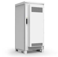 China 200A Huawei Outdoor Power System TP48200A-HD15B1 Outdoor Power Cabinet for sale