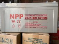 China NPPower 12V 65Ah Gel Battery Deep Cycle VRLA Valve Regulated Lead Acid Battery for sale