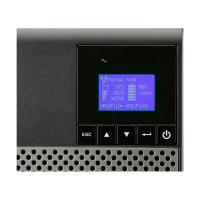 China Line Interactive Eaton 5P Tower UPS 5P650i 650VA 420W Input C14 Outputs: (4) C13 60Hz for sale