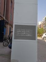 China ZTE ZXDU68 S601 Indoor Telecom Cabinet 36kW DC Power System 48V 600A for sale
