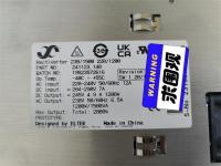 China Eltek Rectiverter 230V1500VA 220V1200W 241123.140 for sale