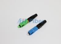 China Singlemode SC/PC Fiber Optic Fast Connector 250μm Coating with ≤0.3dB Insertion Loss for Drop Wire Cable for sale