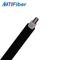 China GCYFXTY Central Bundle Tube Type Micro Air Blown Micro Fiber Optic Cable for sale