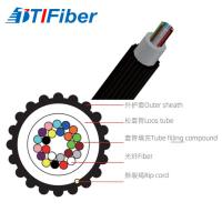 China GCYFXTY Central Bundle Tube Type Micro Air Blown Micro Fiber Optic Cable for sale