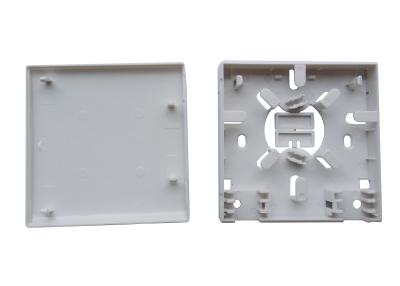 China 4-Fiber FTTH PC Housing Socket Panel with LC Adapters - 86×86×27mm for CATV Networks for sale