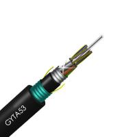 China Outdoor LSZH Underground Optical Fiber Cable Armoured Moisture Proof for sale