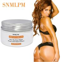 China Natural Organic Ingredients Booty Growth Hip Up Creams 100 Gram 8.8oz for sale