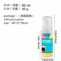 China Feminine Hygiene Wash 60ml/Bottle Yoni Intimate Cleanser OEM ODM for sale