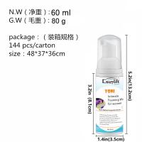 China Natural Herbs Yoni Feminine Wash Wash Gel 60ml 150ml for sale