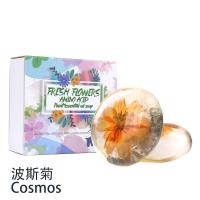 China OEM ODM  Care Yoni Soap Bar 100g Ph Balance Soap For Vag for sale