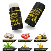 China ISO22716 Anti Cellulite Fat Burning Cream Gel Strengthen Muscles for sale