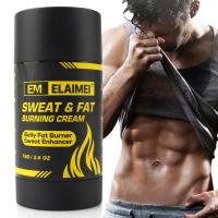China 100% Herbs Fat Burning Creams Fat Burner Gel Cream Reduce Muscle Fatigue for sale