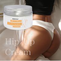 China No Rebounding Butt Increase Booty Bigger Cream ODM OEM for sale