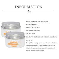 China Aqua Glycerin Hip Up Firming Cream Hip Growth Cream OEM ODM for sale