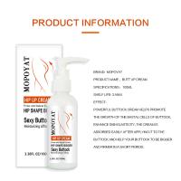 China Black Maca Fennel Extract Hip Lift Up Cream Butt Plumping Cream OEM ODM for sale