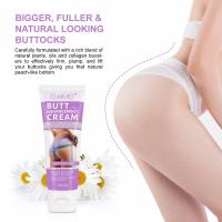 China GMPC Adult Hip Lift Up Cream Butt Enhancing Cream OEM ODM for sale