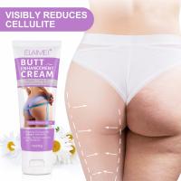 China Firming Tightening Hip Enhancement Lift Up Massage Cream 80g for sale