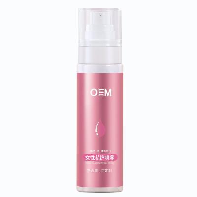 China Hot sale feminine hygiene wash PH balance cleaning yoni mist feminine spray for sale