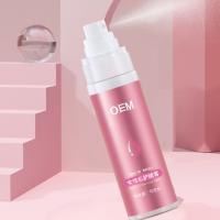 China Hot sale feminine hygiene wash PH balance cleaning yoni mist feminine spray for sale