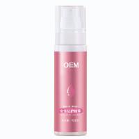 China 50ml Yoni Mist Spray Relieve Itching Tightening Spray for sale