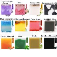 China Daily Female Hygiene Care PH Balanced Yoni Bar Soap MSDS GMP CE for sale