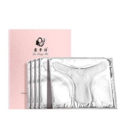 China Natural Organic yoni Whitening Mask Cleaning Hydrogel Yoni Mask for sale