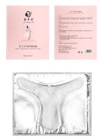 China Private Label T Zone Mask Herbal Extracts Moisturizing Crystals Yoni Mask for sale