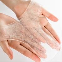 China Private Label Female Care Private Part Intimate Yoni T-zone Shaped Mask for sale